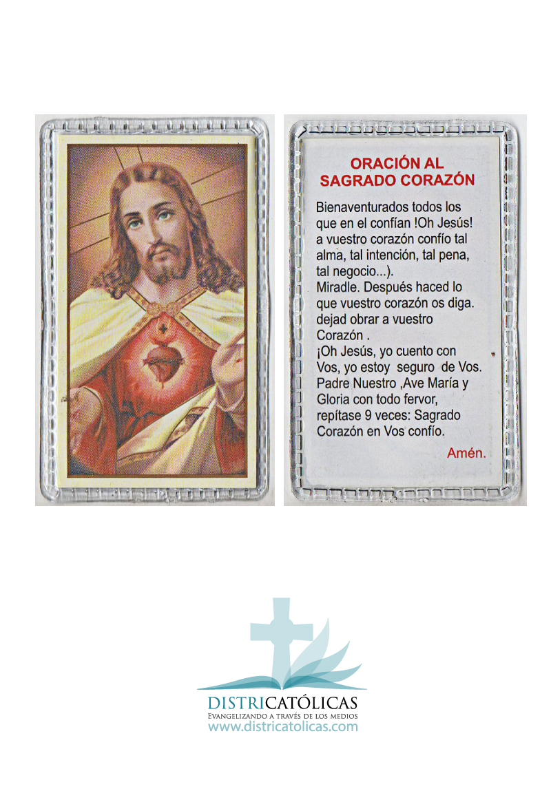 Estampa Plastificada Sagrado Corazón De Jesús /7 cm - 4.5 cm
